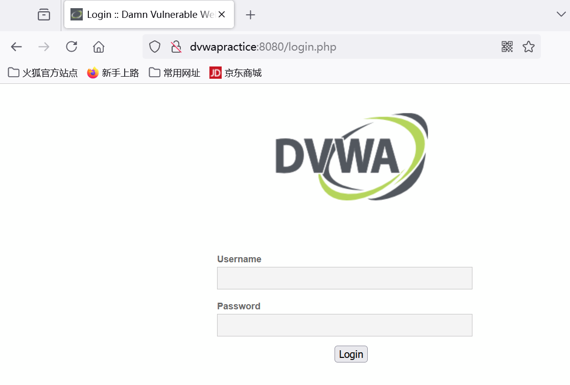 DVWA靶场 - Jason's Blog